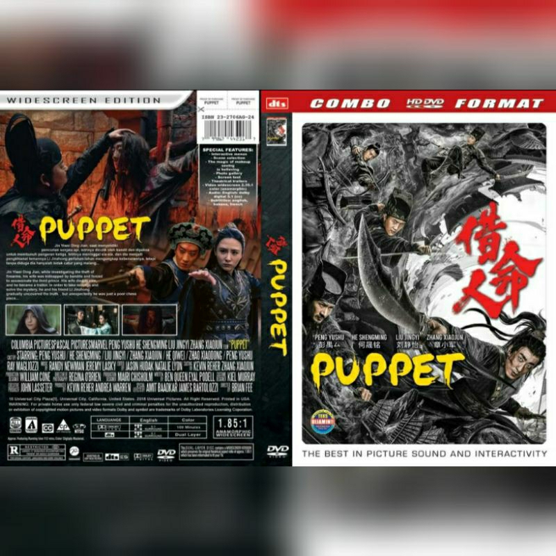 Puppet 2024 (Yushu Puppet) | Shopee Singapore