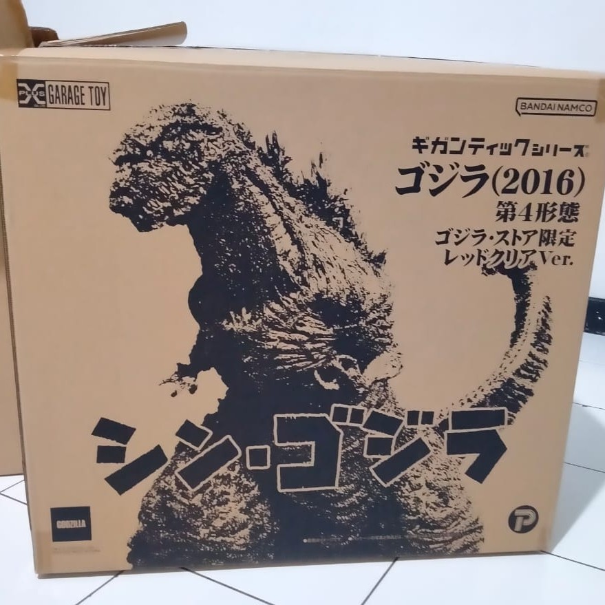 X-plus Shin Godzilla 2016 Clear Red Version | Shopee Singapore