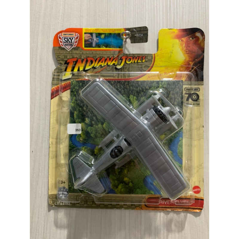 Matchbox RIVER FLYER INDIANA JONES (BUBBLE CRACK) | Shopee Singapore