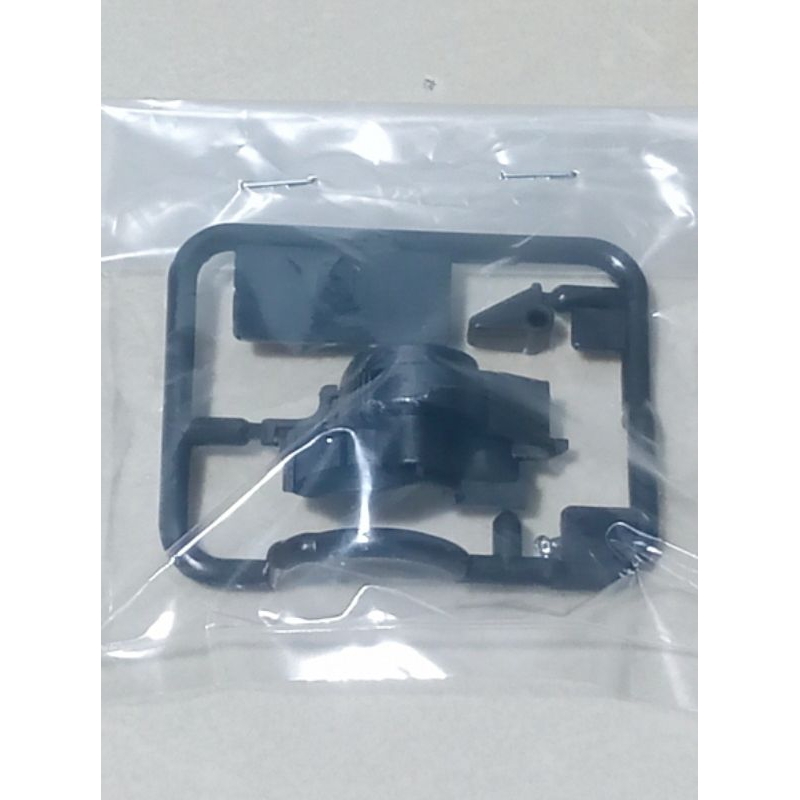 Tamiya Original Super 2 Carbon Easy Lock | Shopee Singapore