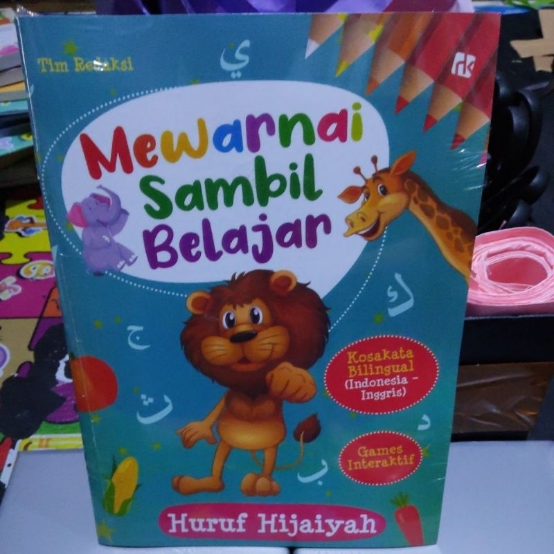 Coloring book while learning hijaiyah letters by the editorial team ...