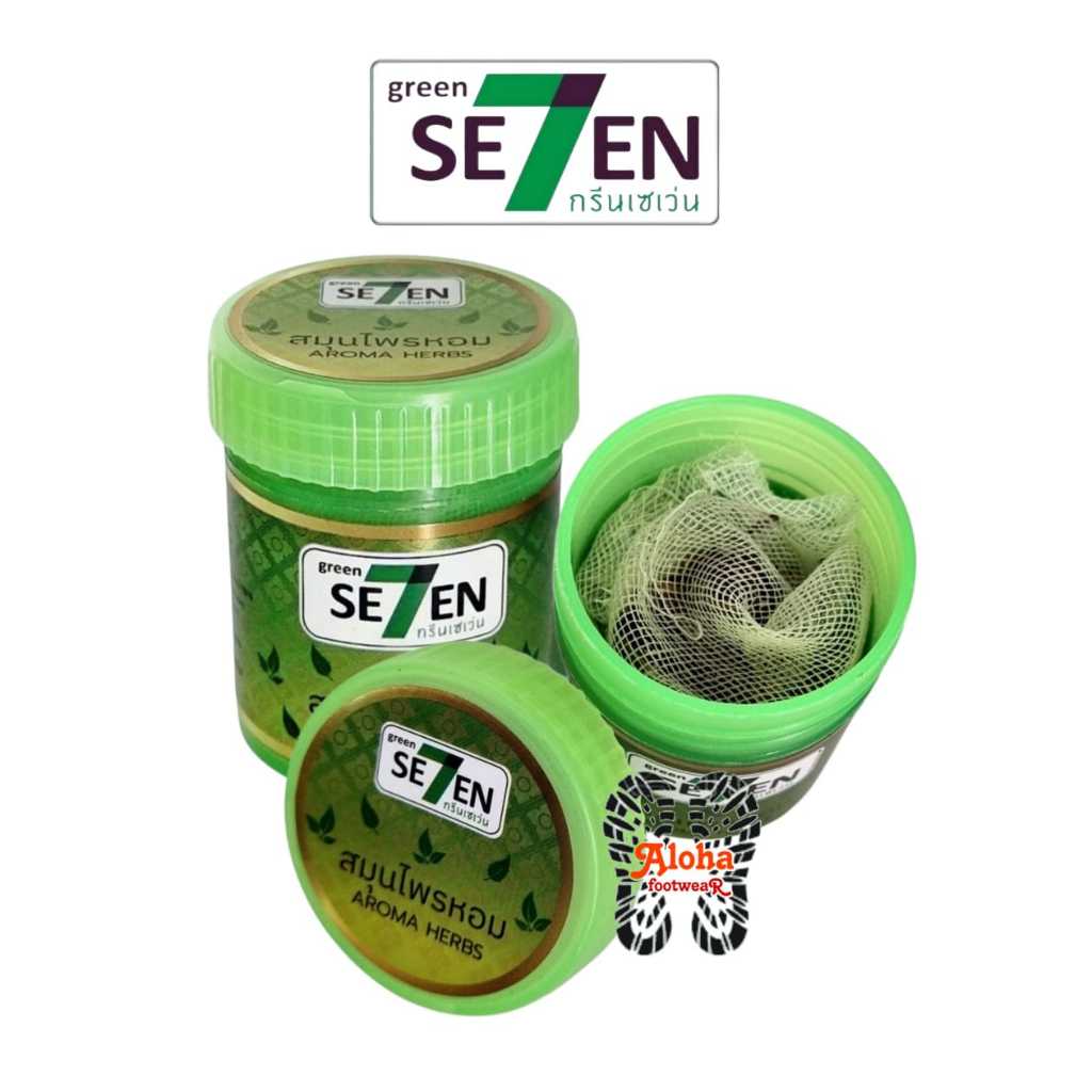 GREEN SEVEN AROMA HERB INHALER NO. 1 ORIGINAL THAILAND - NATURAL HERBAL ...