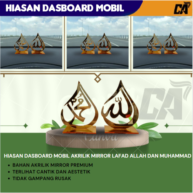 Islamic Car Decoration Allah and Muhammad Car Dashboard Display, Allah ...
