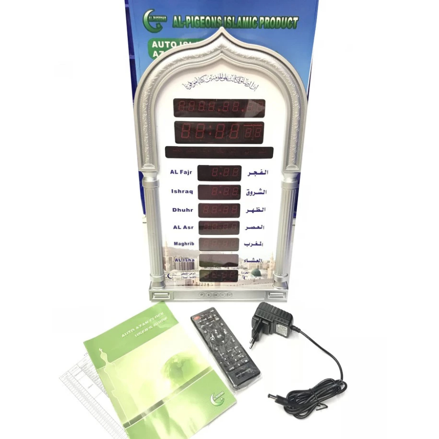 Digital Prayer Adhan Clock AZ-4009 azan Time Clock azan Mosque Wall ...