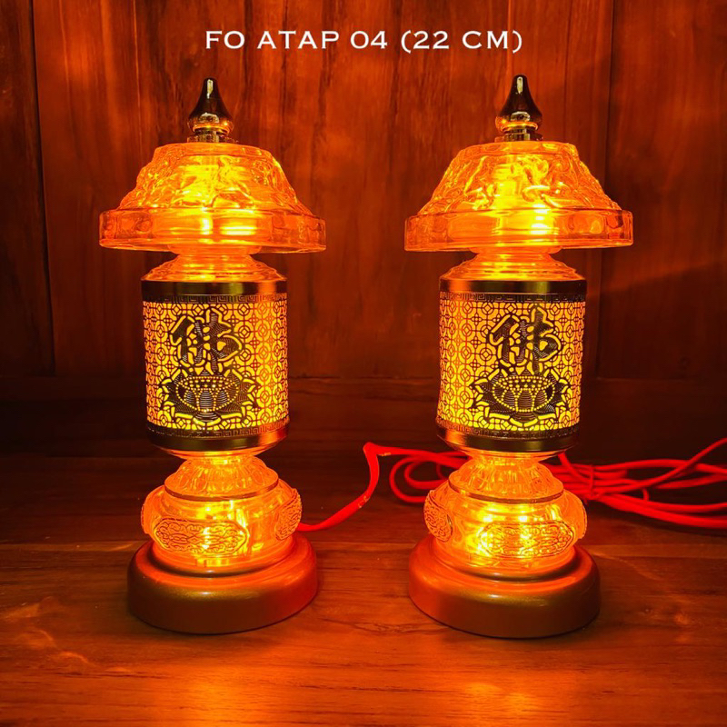 Altar lamp / prayer lamp writing fo 佛 roof 04 height 22cm | Shopee ...