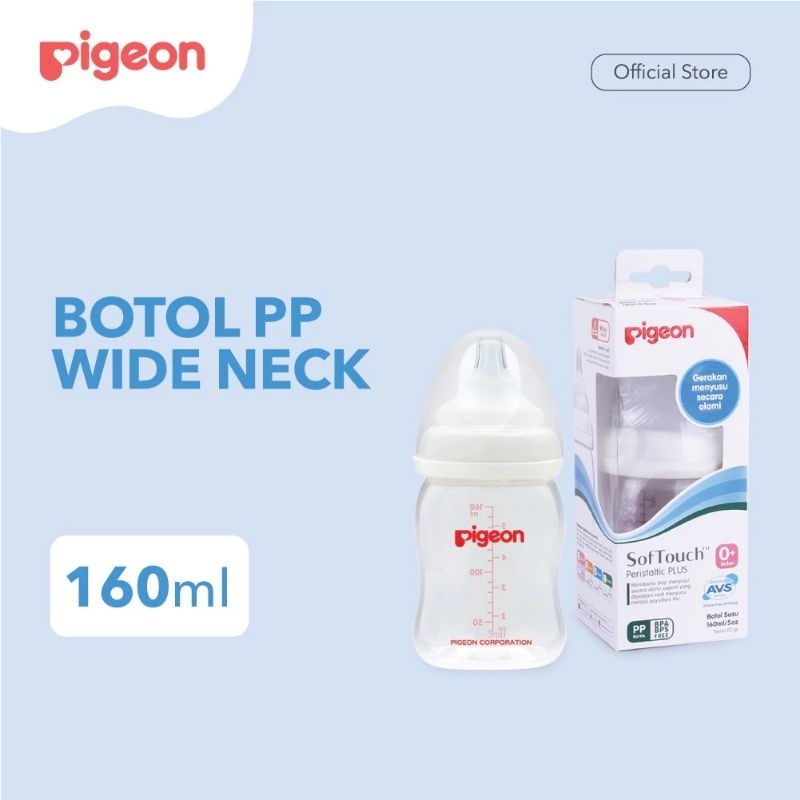 Pp Pigeon Wide Neck Bottle 160ml | Shopee Singapore