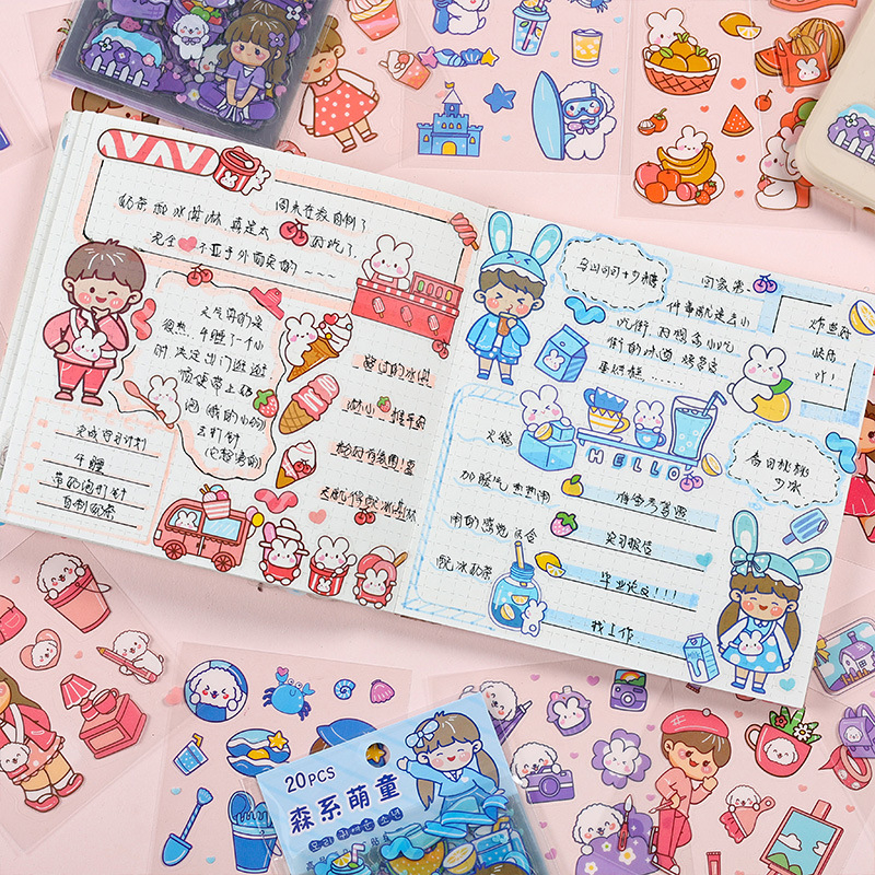 1 SET CONTAINS 20 SHEETS OF CUTE GIRL MOTIF STICKER / KAWAII BOYS MOTIF ...
