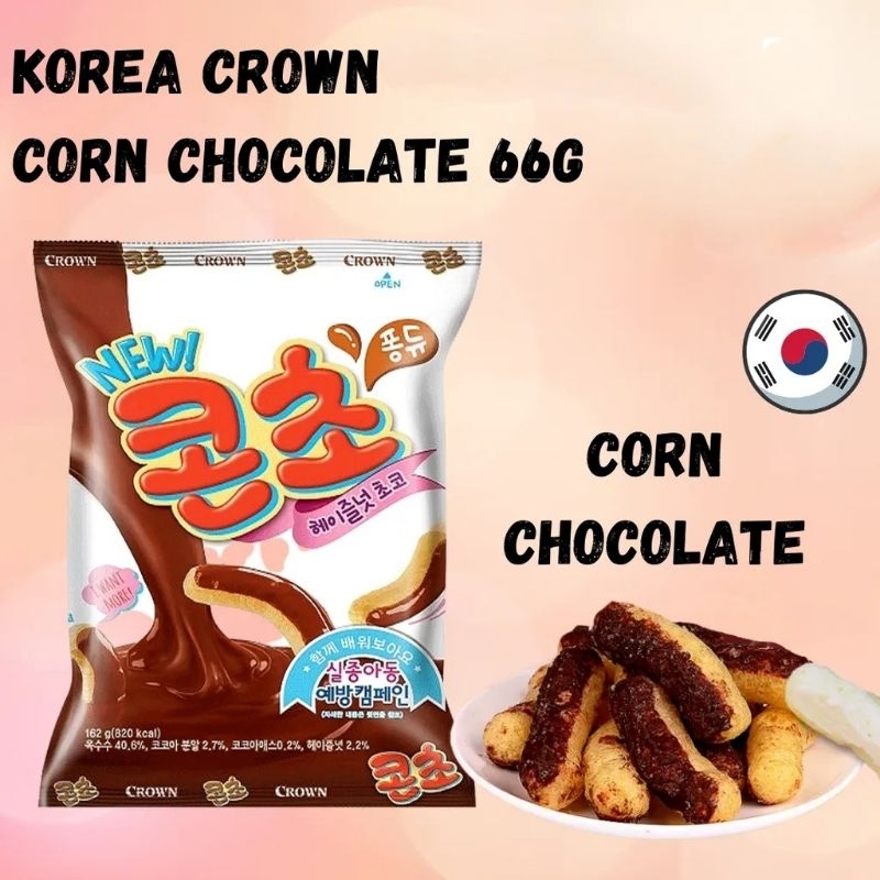 Crown Corn Cho Hazelnut Choco Snack Korea 66gr | Shopee Singapore
