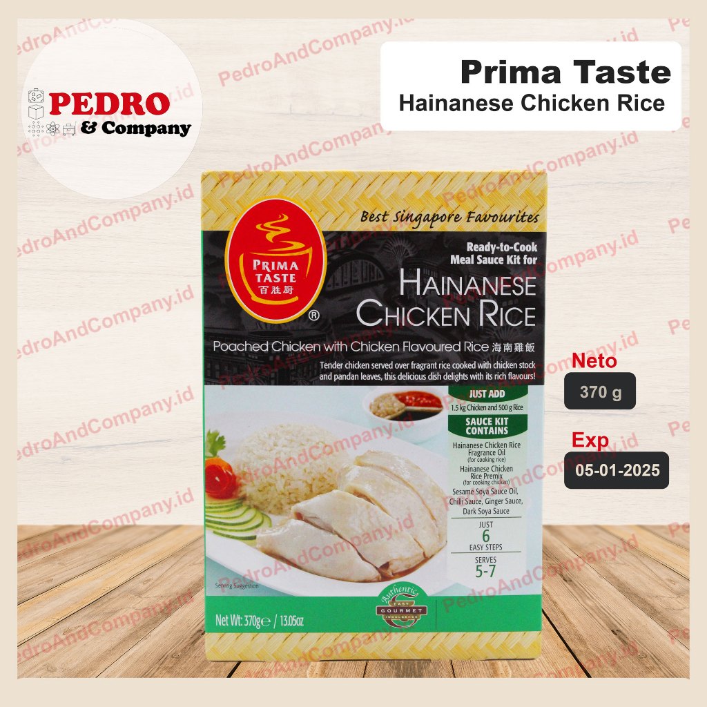 Prima Taste Hainanese Chicken Rice Pouched hainam Chicken Rice 270 ...