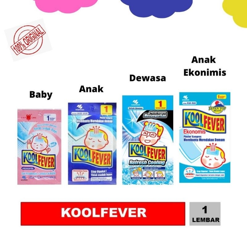 KoolFever Kool Fever Fever Reducer Compress Plaster | Shopee Singapore