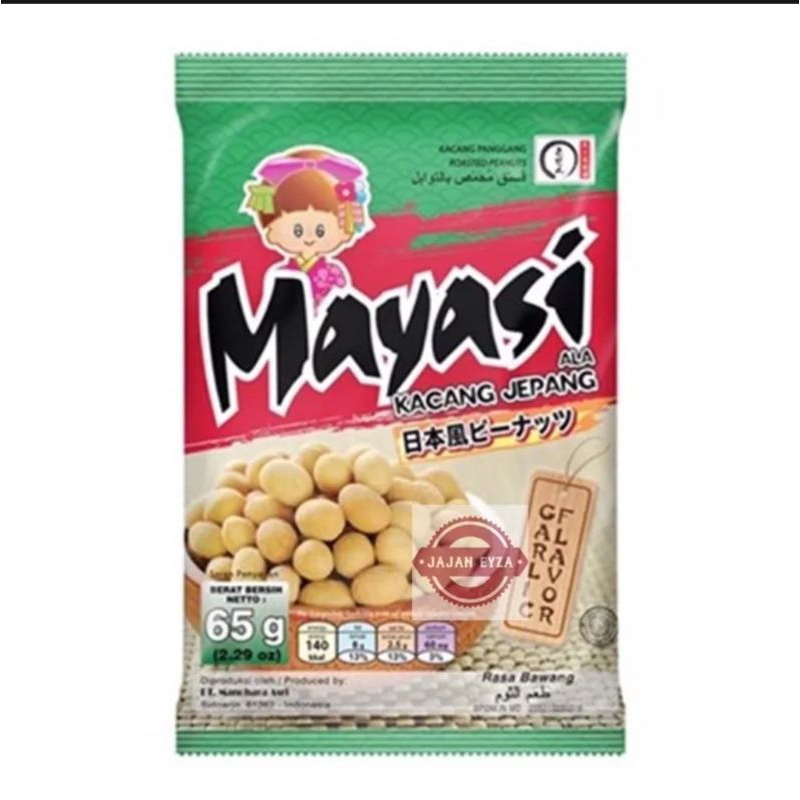 Mayasi Garlic Flavor Baked Beans (65 Grams) | Shopee Singapore