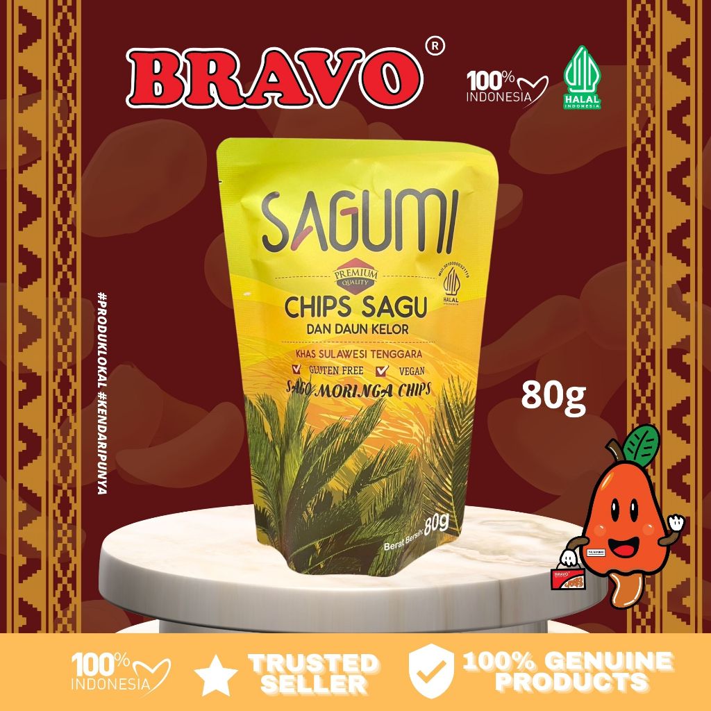 Moringa LEAF SAGU CHIPS (SAGUMI) | Shopee Singapore