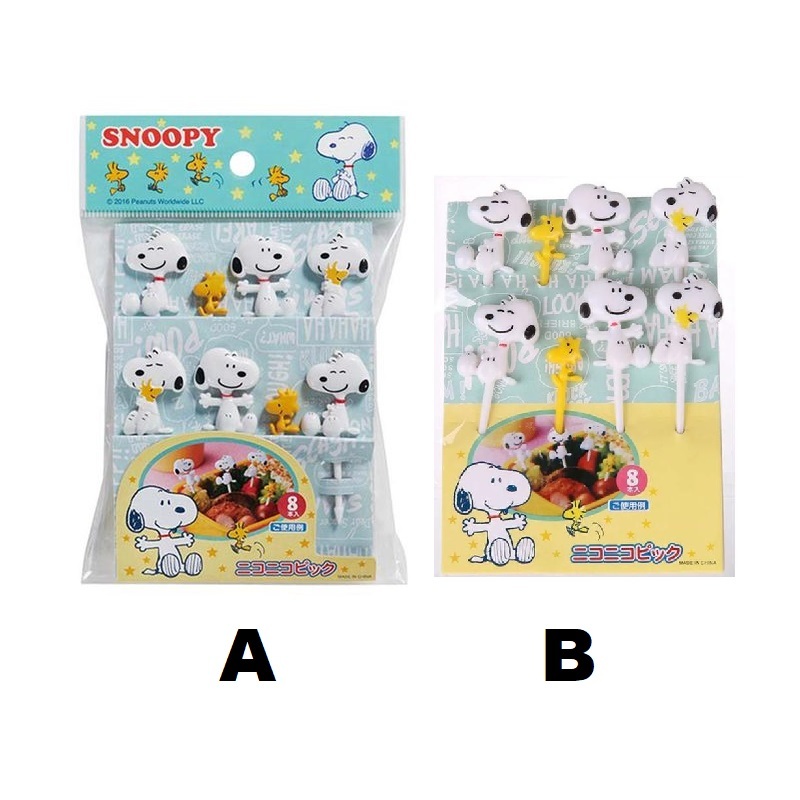 Snoopy Woodstock Peanut Lunch Pick Cartoon Dog Character Doggy Skewer ...