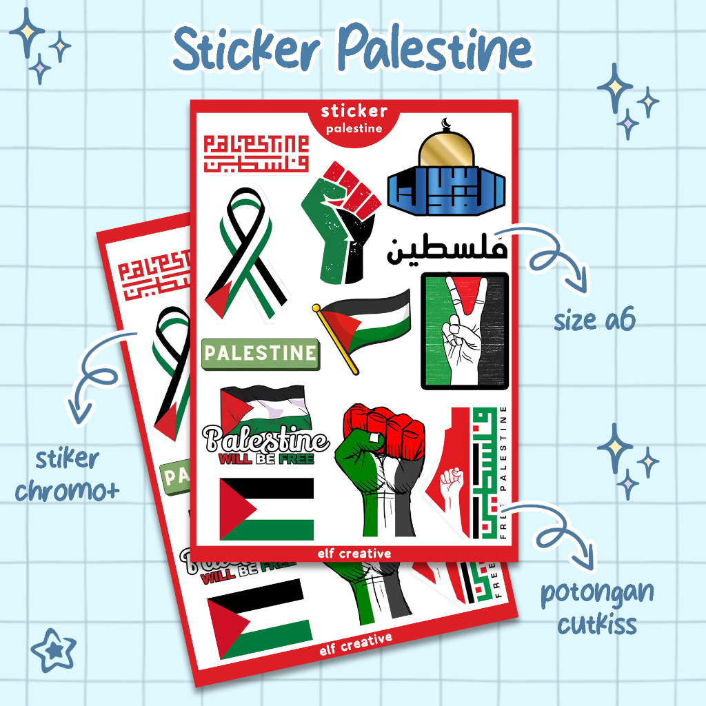 Palestine Sticker Support Flag Palestine Islamic Muslim Sticker For ...