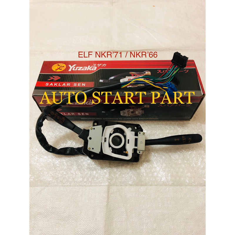 SEIN SWITCH / SEN LIGHT SWITCH ISUZU ELF NKR'71 / NKR'66 (YUZAKA ...