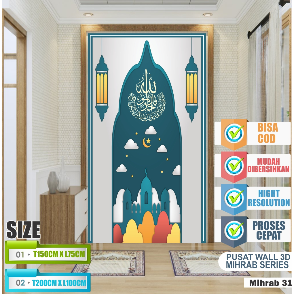 Mihrab Stickers For Homes, Offices, Etc. Islamic Themes/Wall ...