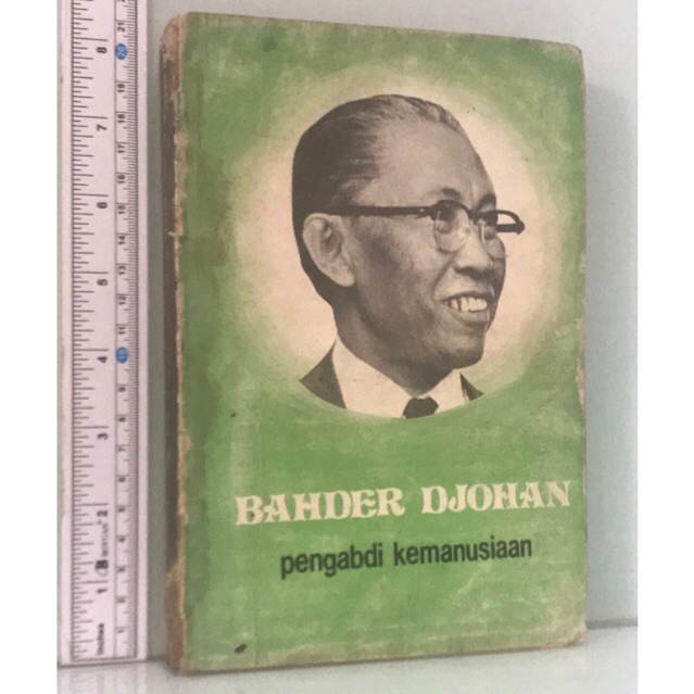 BAHDER DJOHAN Humanitarian Education | Shopee Singapore