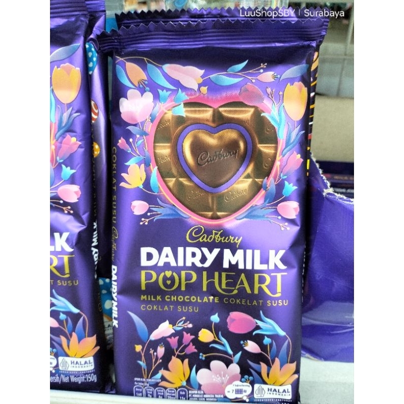 Cadbury Dairy Milk Pop Heart 150gr | Shopee Singapore