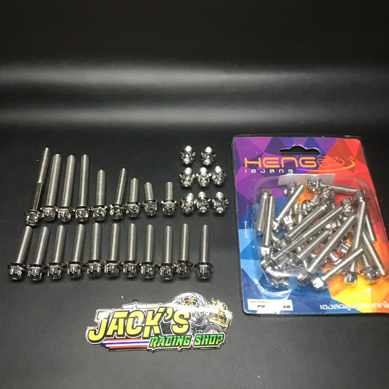 MESIN Ninja r and rr gs1 right and left engine crankcase bolts original ...