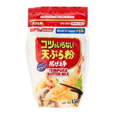 Nissin Kotsuno Iranai Tempura Ko/Tempura Flour Powder 450 Gr | Shopee ...