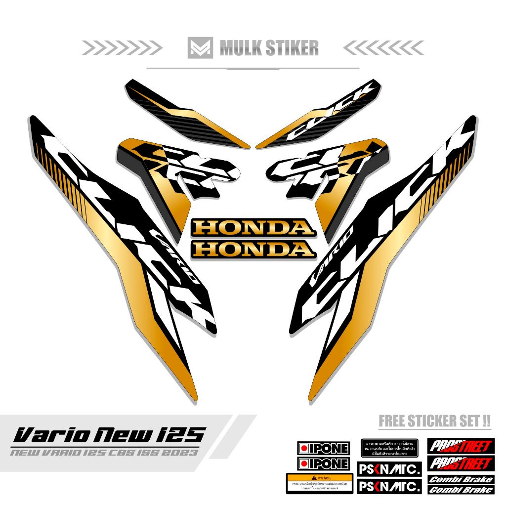 STRIPING VARIO FACELIFT MOTIF 36 / STICKER VARIO NEW 125 / 150 / ALL ...