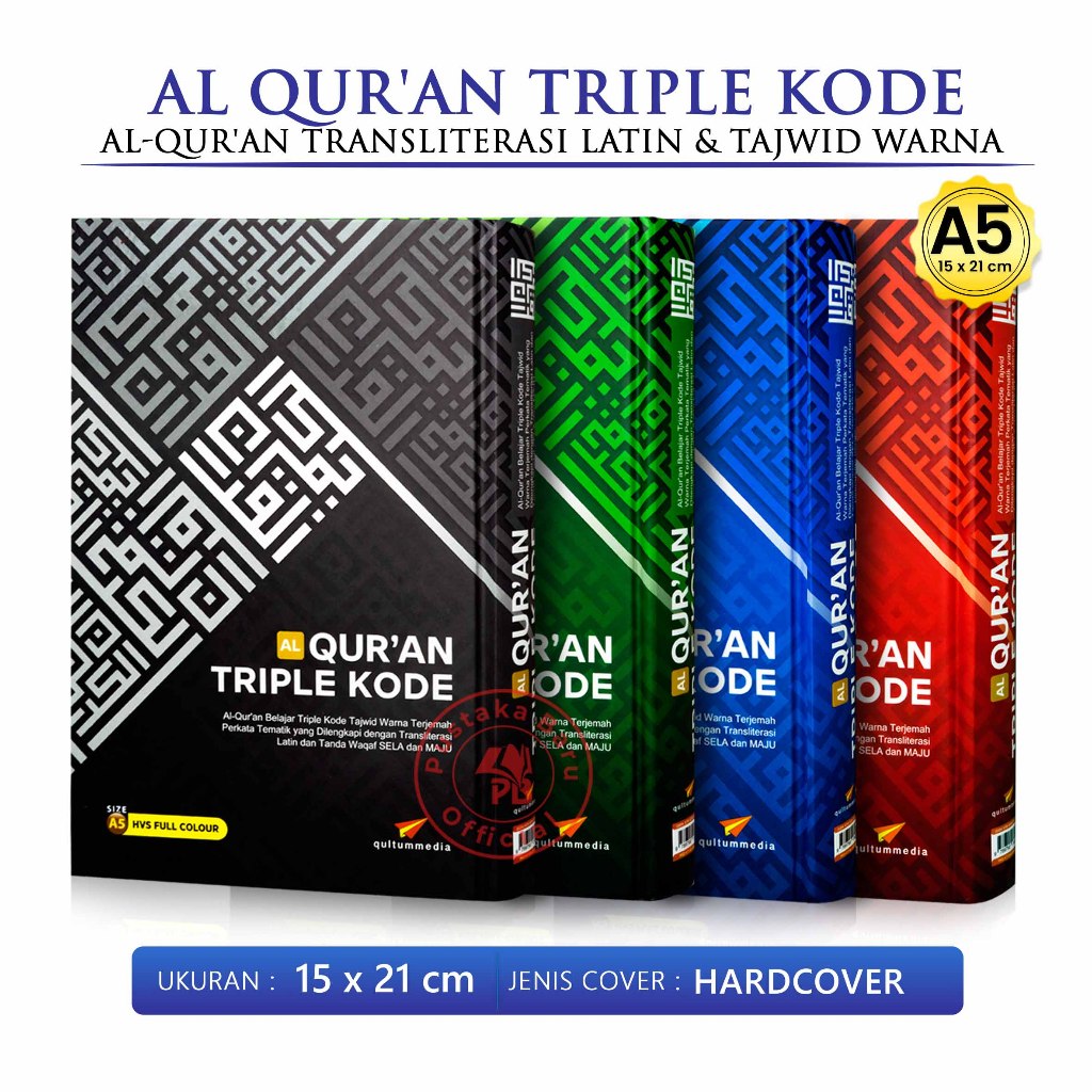Small Quran AlQur'an Triple Code Size A5 Translation Latin Translation ...