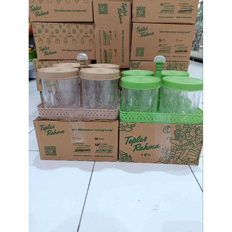 Rahma Eid Jar Jar Set of 4 Rahma Snack Jars Contains 4 Elegant and ...