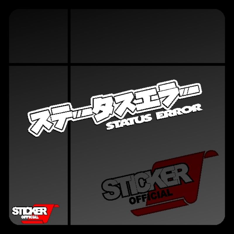 Cutting Sticker JDM Japanese Kanji Error Status, Kanji Letter Sticker ...