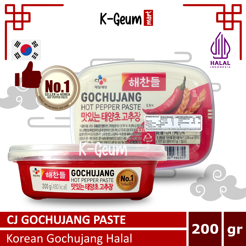 Cj Haechandle Gochujang Halal | Halal Korean Chili Paste Sambal 200 gr ...