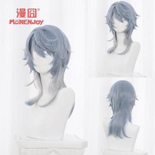 [READY Jkt] Monenjoy - Sunday Wig - HSR Sunday cosplay Wig - Sunday Wig ...