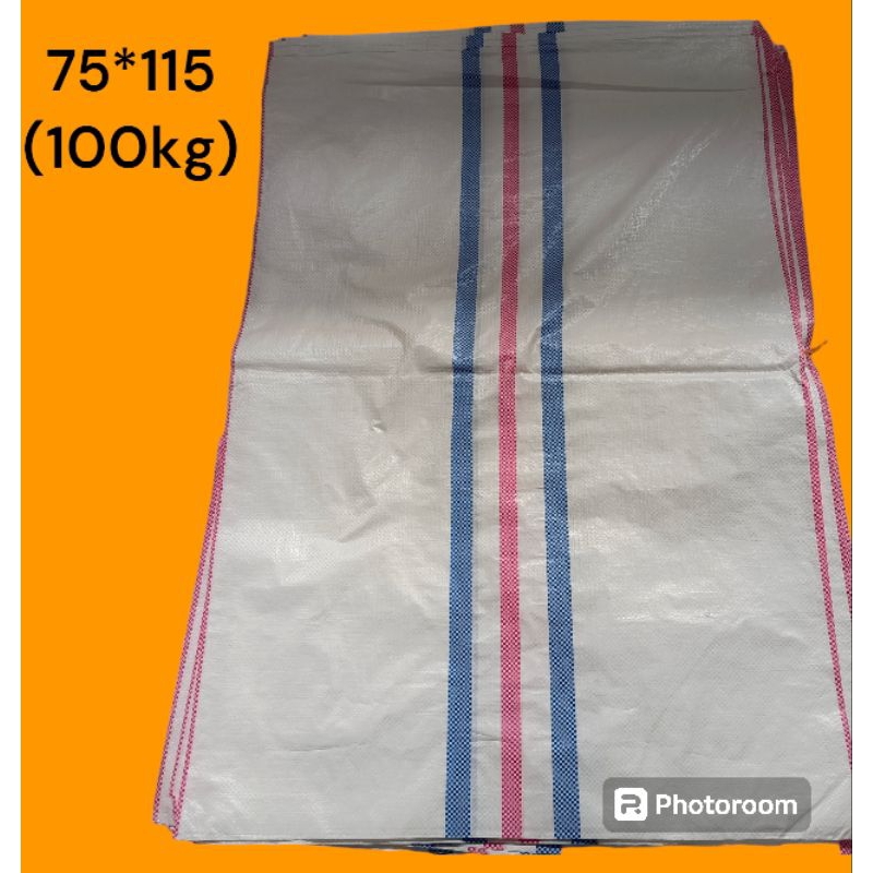 100 kg rice sack/100 kg rice sack | Shopee Singapore