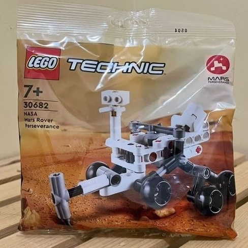 7+ LEGO TECHNIC Polybag NASA Mars Rover Perseverance 30682 | Shopee ...