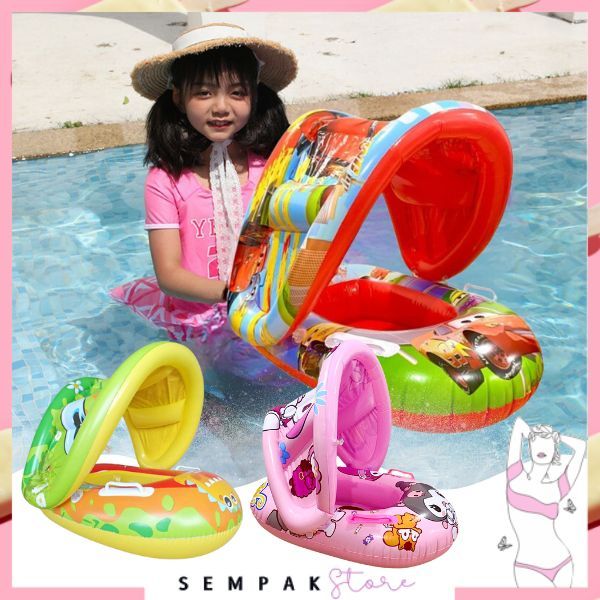 SS Children's Hood Swimming Tire Cute Character Inflatable Children's ...