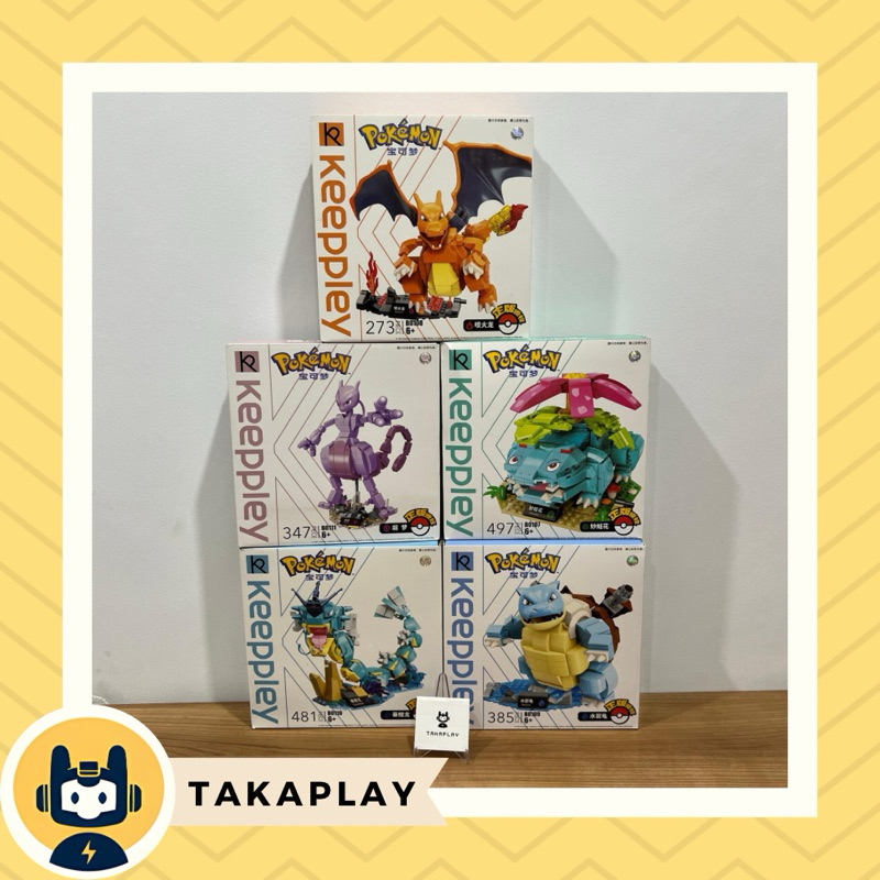 Keeppley Bricks Pokemon Charizard Venusaur Blastoise Mewtwo Gyarados ...