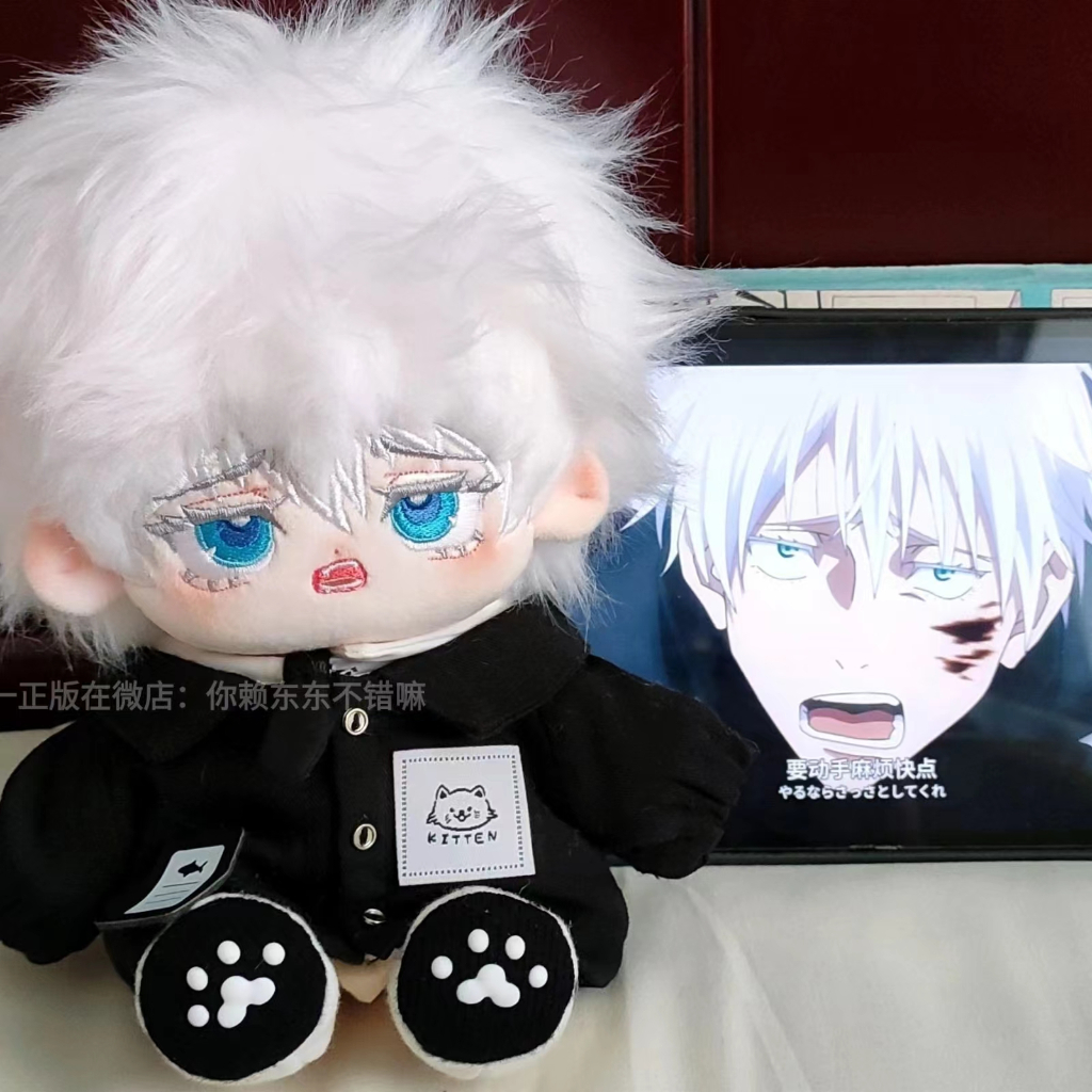 Doll gojo jujutsu kaisen doll gojo satoru cotton doll jjk 20cm gojo ...
