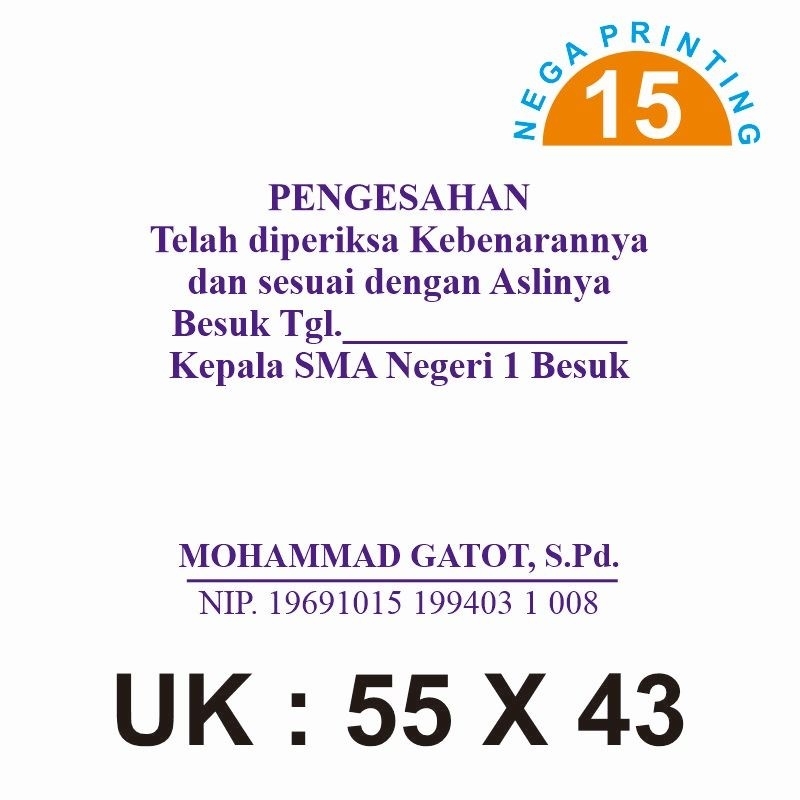 Approval stamp / legalization of report card certificate, village ...