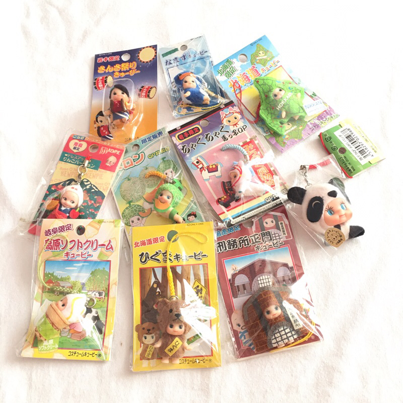 Gotochi kewpie (QP) keychain | Shopee Singapore