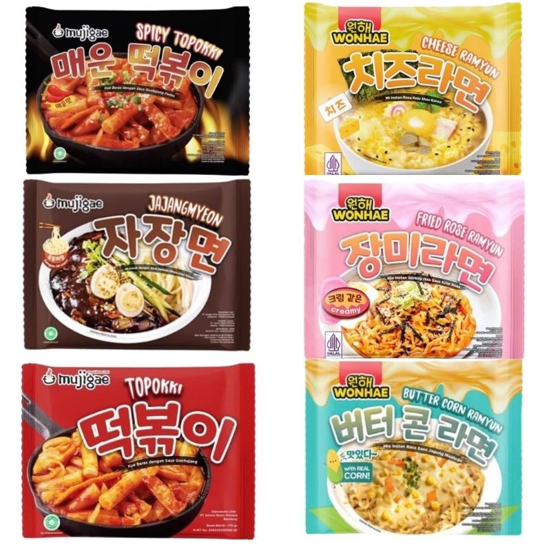 Mujigae TOPOKKI/SPICY TOPOKKI/JAJANGMYEON | Shopee Singapore