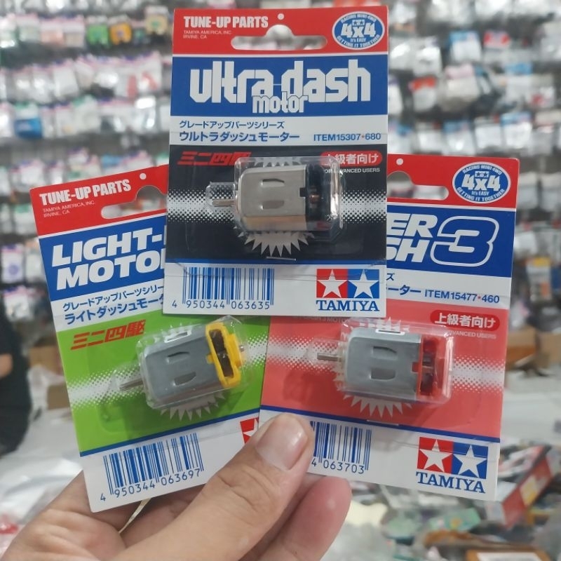 TAMIYA DYNAMO ALREADY BREAK-IN / DYNAMO BREAKIN | Shopee Singapore