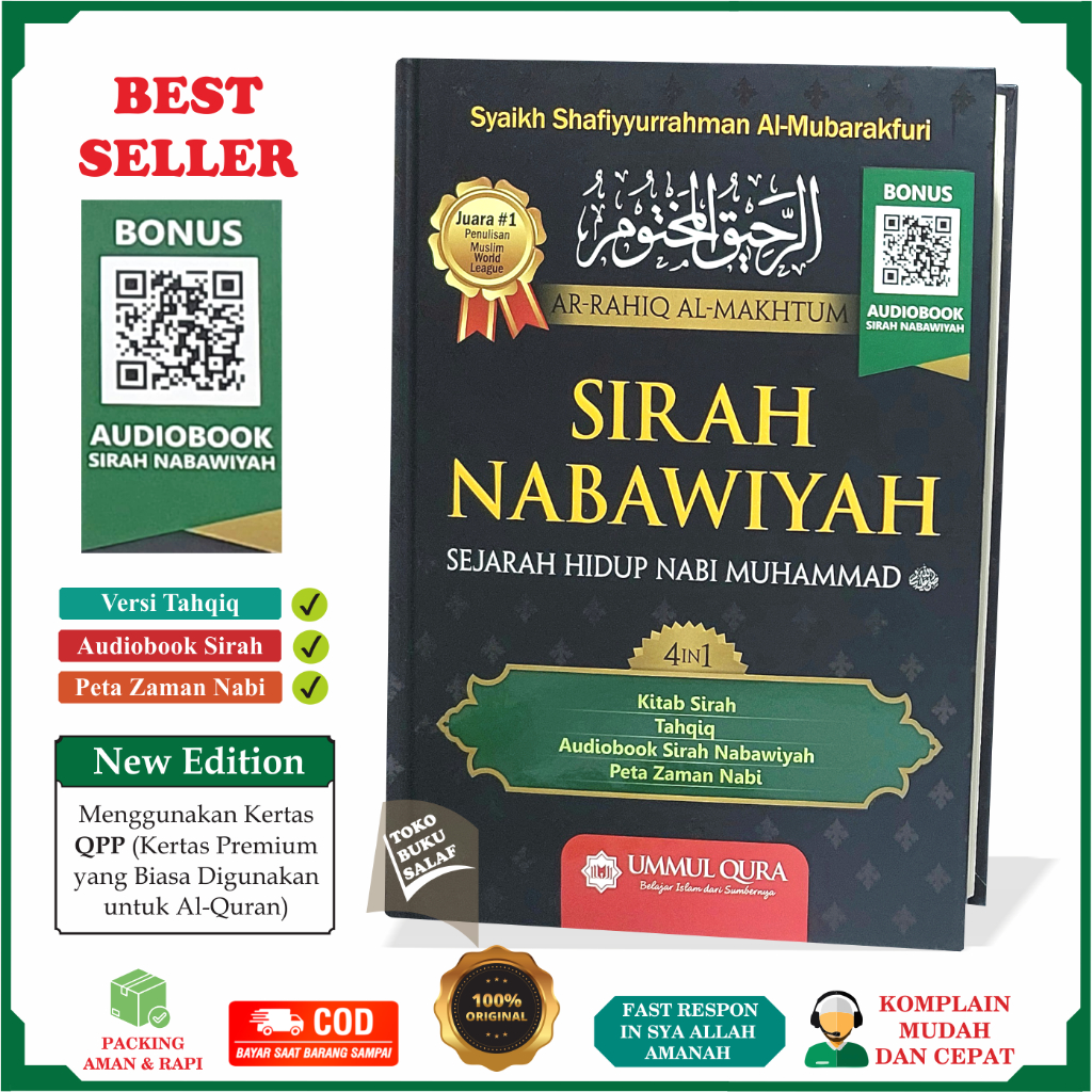 NABI Sirah Nabawiyah ORIGINAL Publisher Ummul Qura Life History of ...