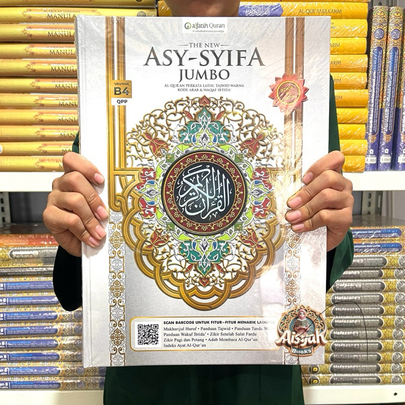 Al-Quran jumbo b4 translation of Latin words tajwid color rumi rams ...