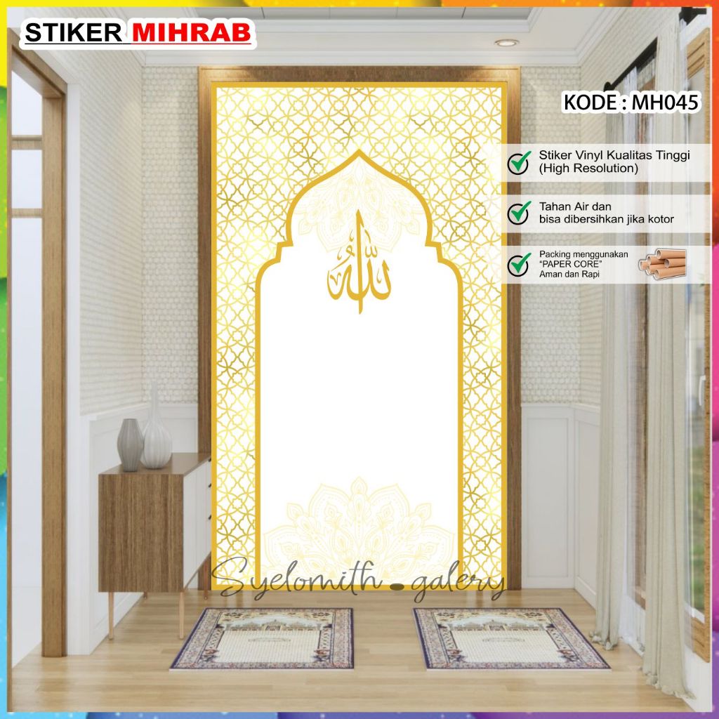 Aesthetic Mihrab Stickers 4 Motifs Prayer Room Stickers Mosque Stickers ...