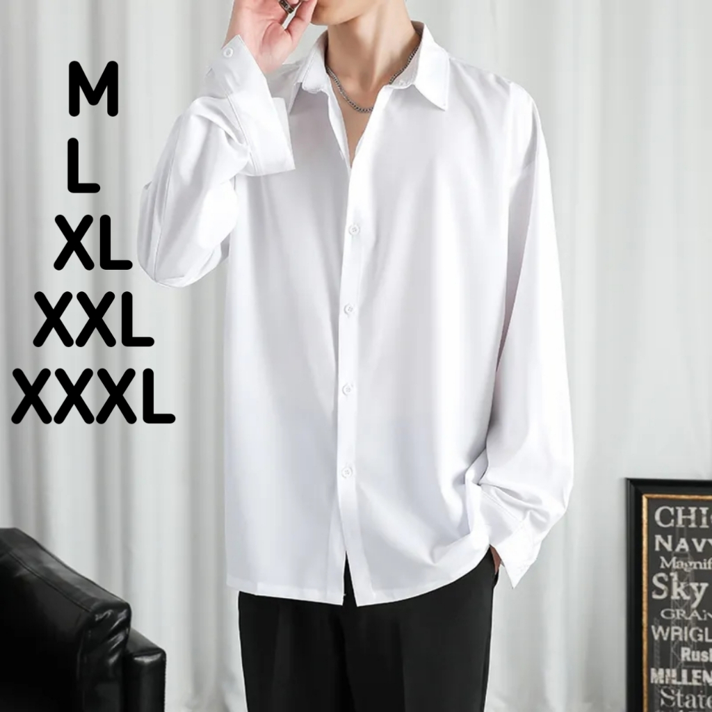 KEMEJA Men's White Jumbo Plain Shirt Long Sleeve Forma Casul Work Shirt ...