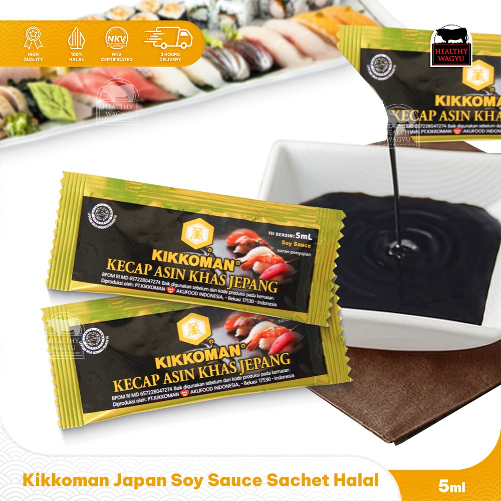 Kikkoman Japanese Soy Sauce Sachet Japanese Soy Sauce Halal Healthy ...