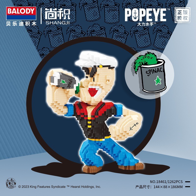 Mini Nano Bricks Popeye The Sailon Man Display Gift for Children's Toys ...