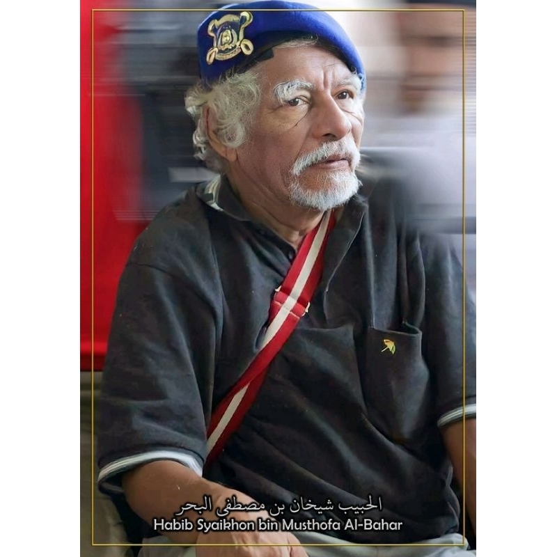 POSTER Habib Syaikhon bin Mustafa Al Bahar WAN Sehan MATERIAL LUSTER UV ...