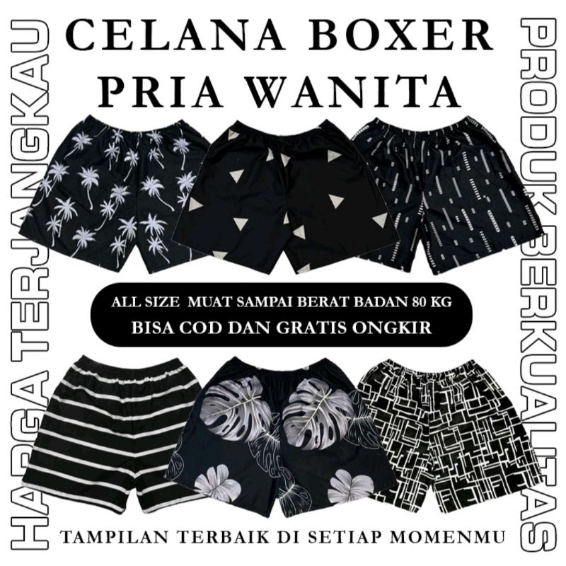 JUMBO BOXER WITH BOX MOTIF/JUMBO MEN'S WOMEN'S BOXER TROUSERS/JUMBO ...