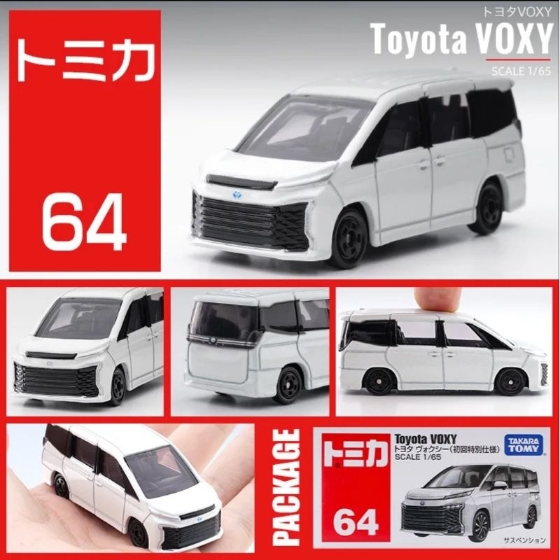 Tomica Regular 64 Toyota Voxy Takara Tomy Original | Shopee Singapore