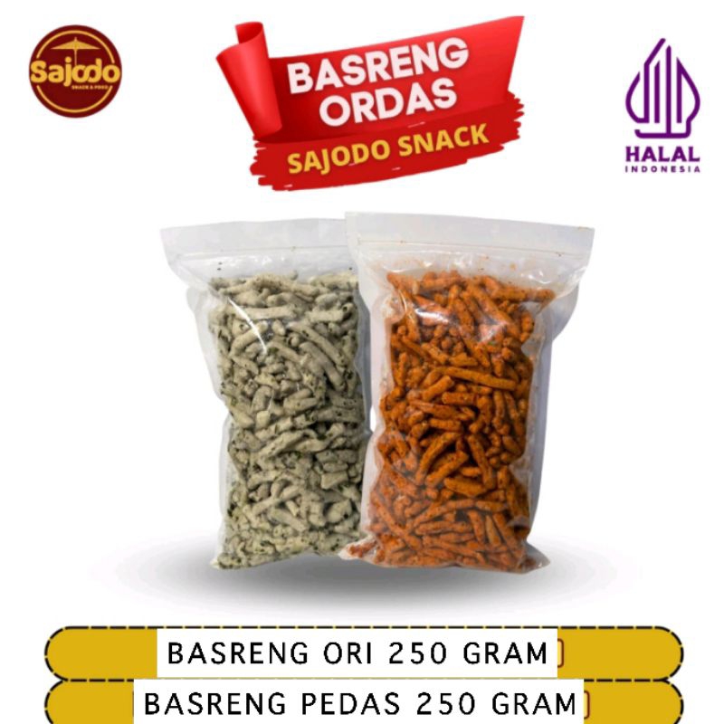 BASRENG ORDAS SAJODO (ORIGINAL 250 GRAM, SPICY 250 GRAM) | Shopee Singapore