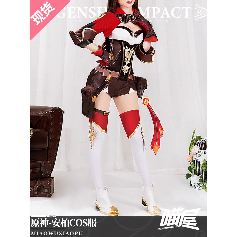 [READY-JKT] Miaowucos - Amber costume - size XL - Amber cosplay costume ...